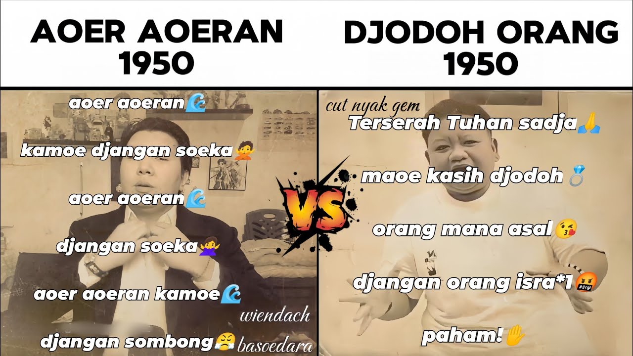 Aur Auran 1950 vs Djodoh Orang 1950 - YouTube