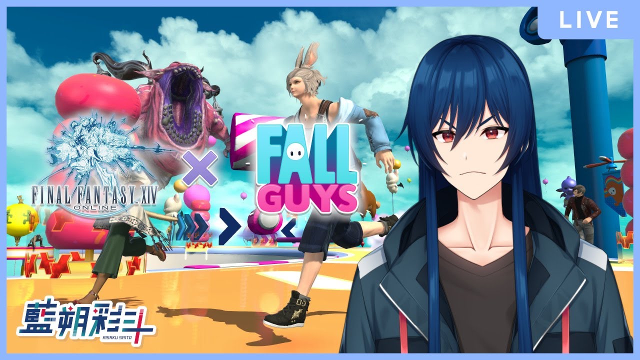 【FFXIV】Last minute Fall Guys collab farm! (Part 3)【ENVtuber】 - YouTube