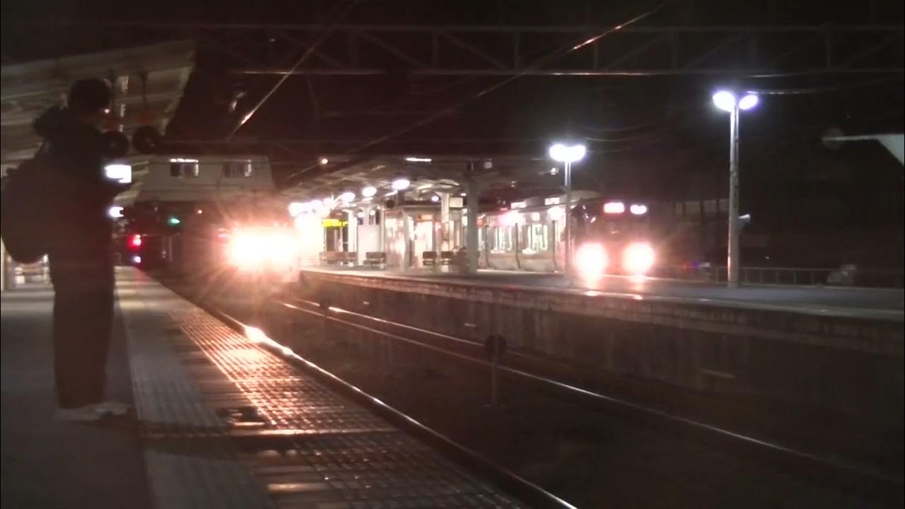 5082列車[岡]EF210- - YouTube