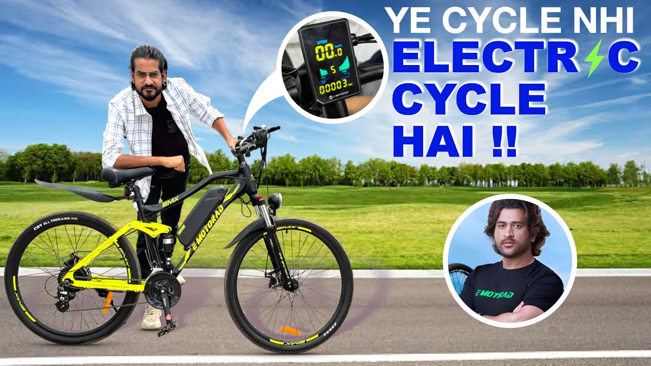 Dhoni की Cycle😍 E-Motorad EMX+ Electric Cycle | Best Electric Cycle in ...