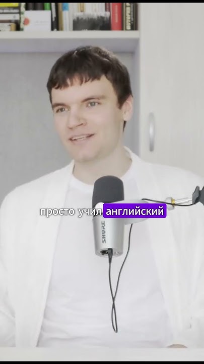 1 Как не бояться увольнений Shorts Coding Python Programming Datascience Ml айти Youtube
