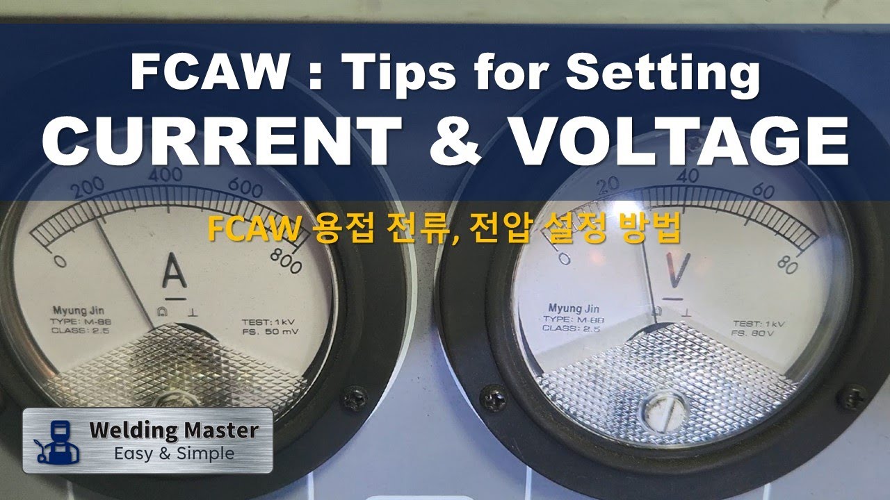 FCAW : Easy way to set proper current and voltage for beginner. (CO2 ...