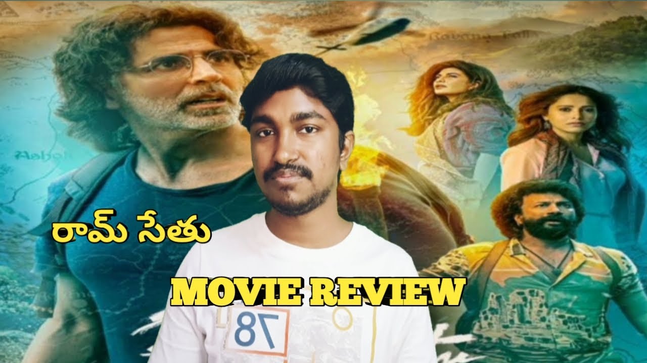 RamSetu Movie Review | Akshay Kumar | Satya Dev | PrasadTheVlogger ...