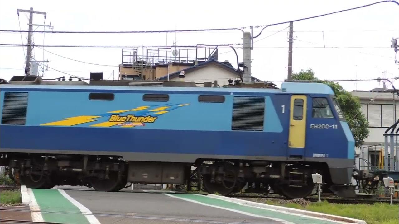 8764レ EF210-116+EH200-11(ムド)+コキ1B - YouTube