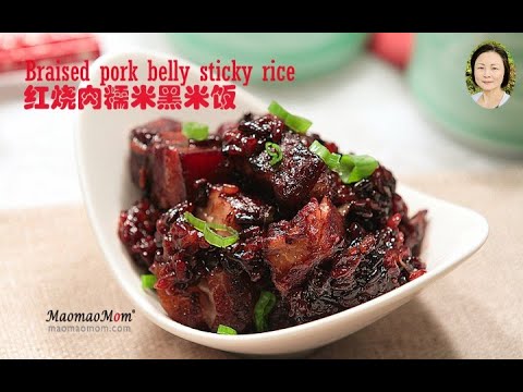 Braised pork belly with sticky rice and black rice 红烧肉糯米黑米饭 - YouTube