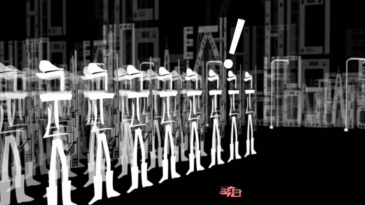 Korean Animation/Hangeul 2013(한글 2013) - YouTube