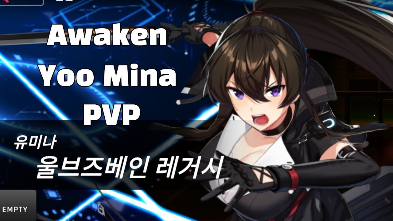 [카운터사이드/Counter:side] 에이미 잡는 각미나 / Awakend Yoo Mina PVP - YouTube
