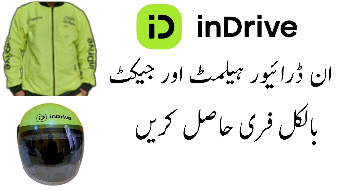 indriver helmet and | indriver jacket bilkul free hasal Karan - YouTube