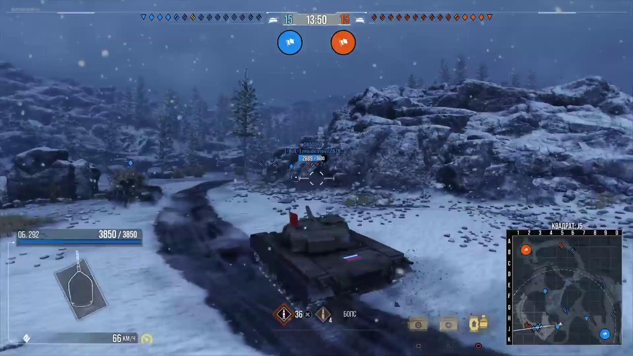 World of Tanks ps5 - YouTube