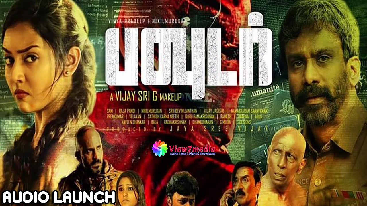 Powder Tamil Movie Audio Launch | Nikil Murugan | Vijay Sri G | Chennai ...