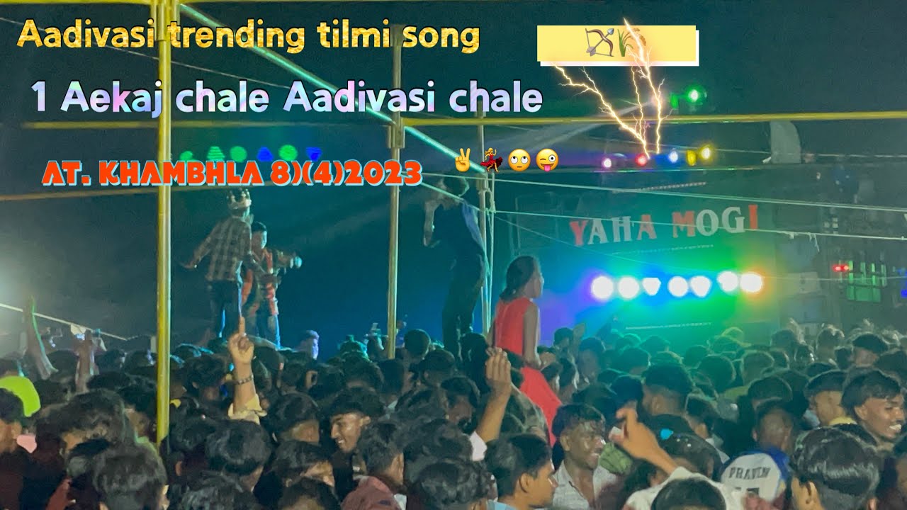 Yaha mogi bend gadad timli songs At. Khambhla - YouTube