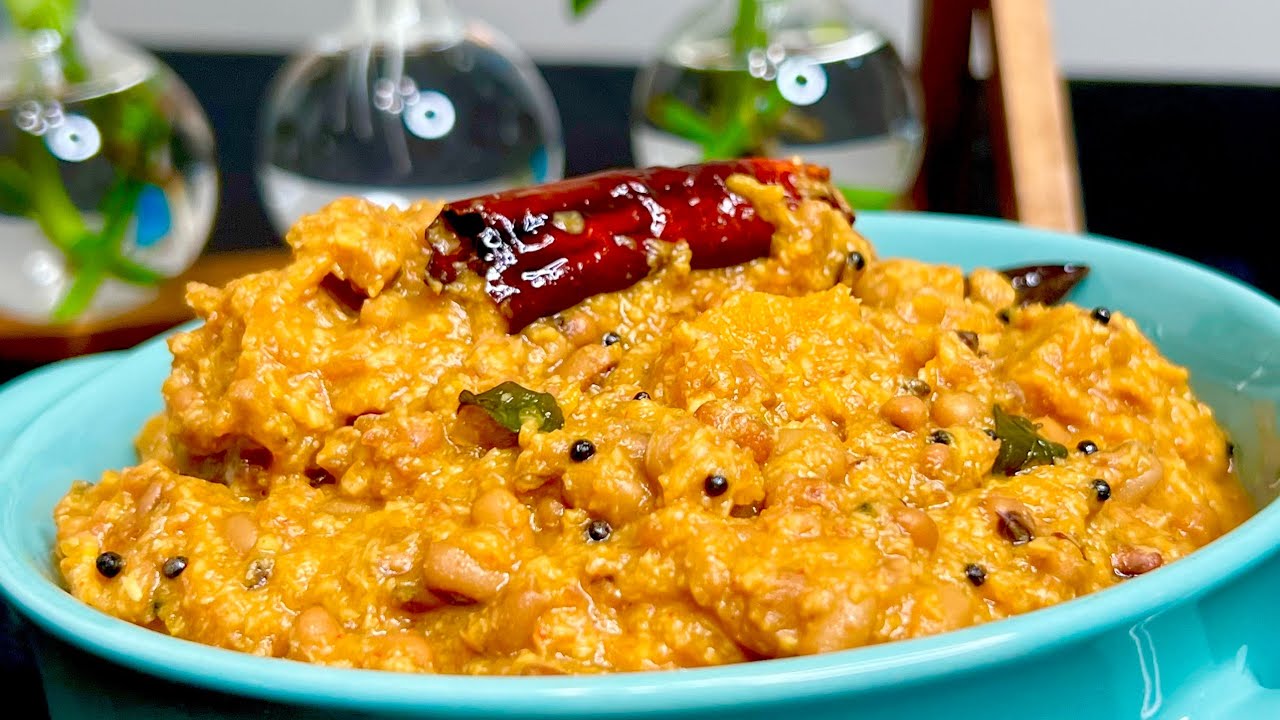 Erisseri | മത്തങ്ങ വൻപയർ എരിശ്ശേരി | Vishu - Special Erisseri ...