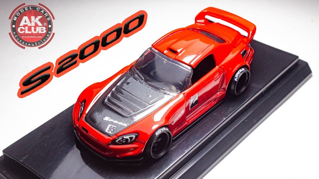 Honda S2000 Custom Model How To!!! - YouTube