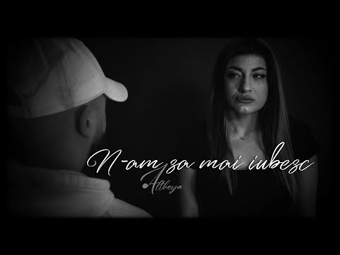Altheya - N-am sa mai iubesc (Lyric Video)