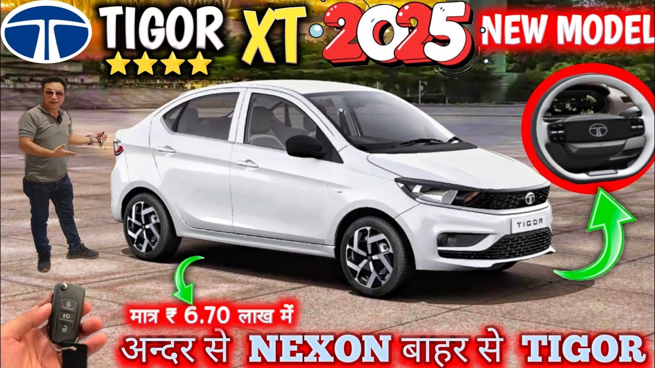 TATA TIGOR FACELIFT XT 2025 NEW MODEL REVIEW : NEW TIGOR FACELIFT 2025 ...
