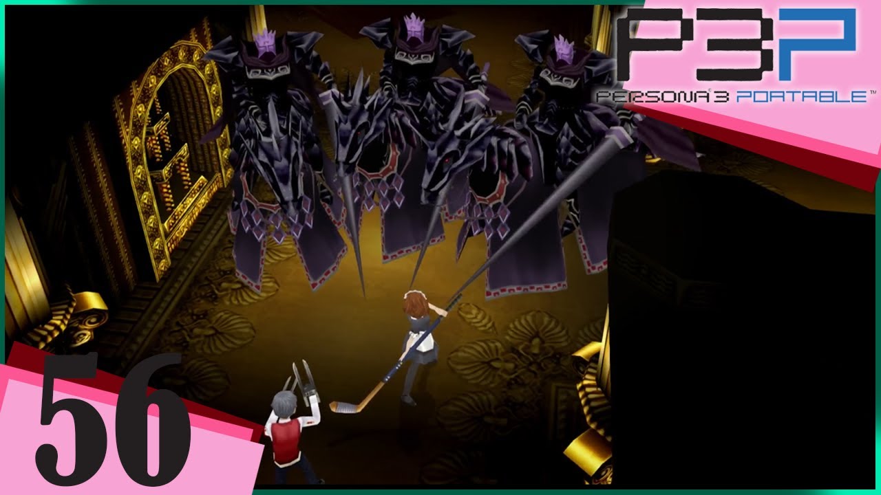 Hell Knights (Persona 3 Portable) Part 56 - YouTube