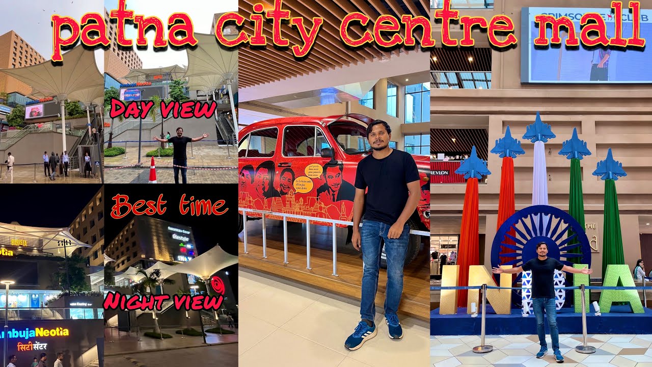 patna city centre mall - YouTube