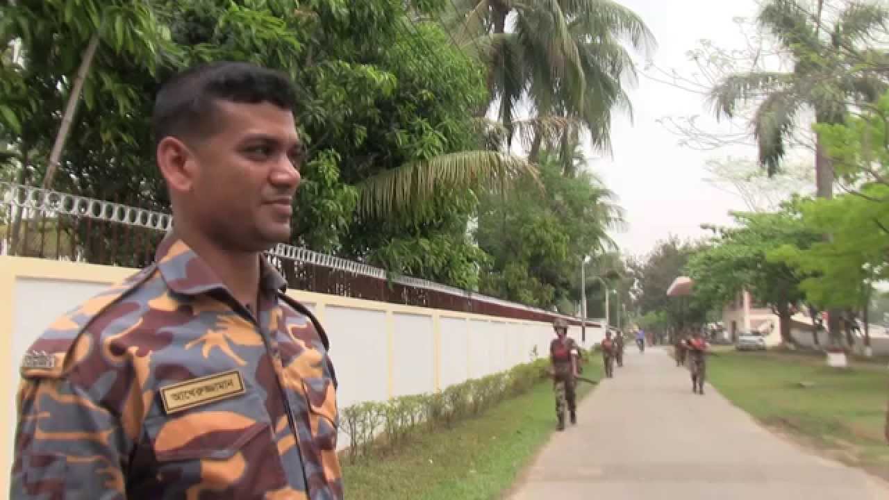 Bangladesh Ansar and VDP Academy - YouTube