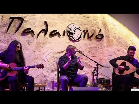 Ακουστικά: Όσα ταξίδια με το νου - Κουβεδιαζε μου του σεβντα! - YouTube