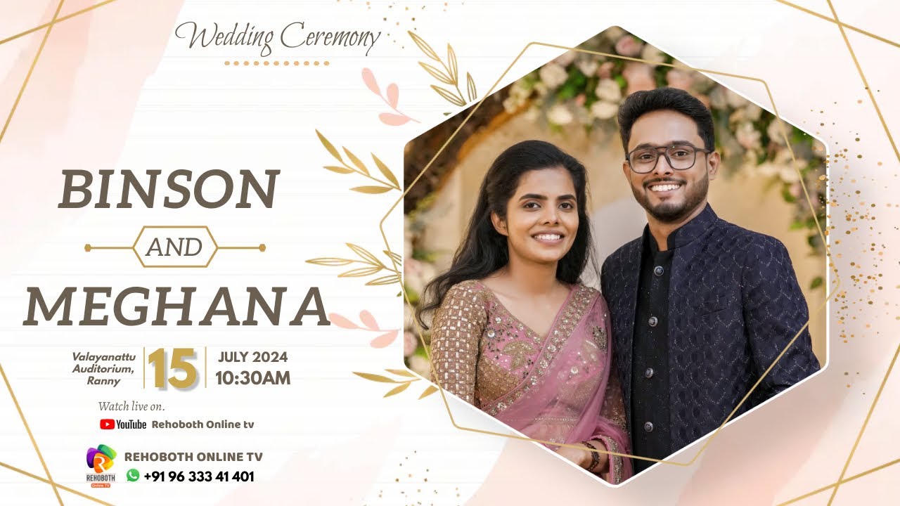 Wedding Ceremony | Binson Sam Thomas & Meghana Jiji Johnson | 15 July ...