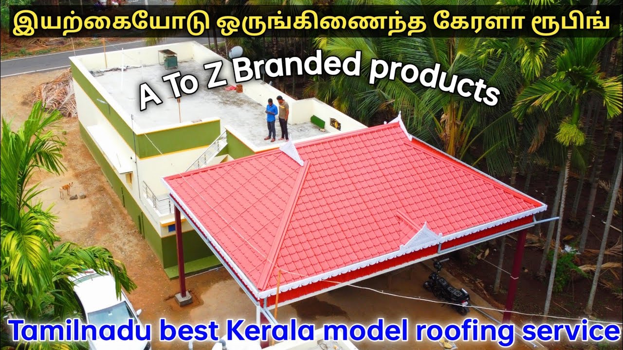 Natural Roofing | Traditional Kerala Roofing | Kmc Roofing ...