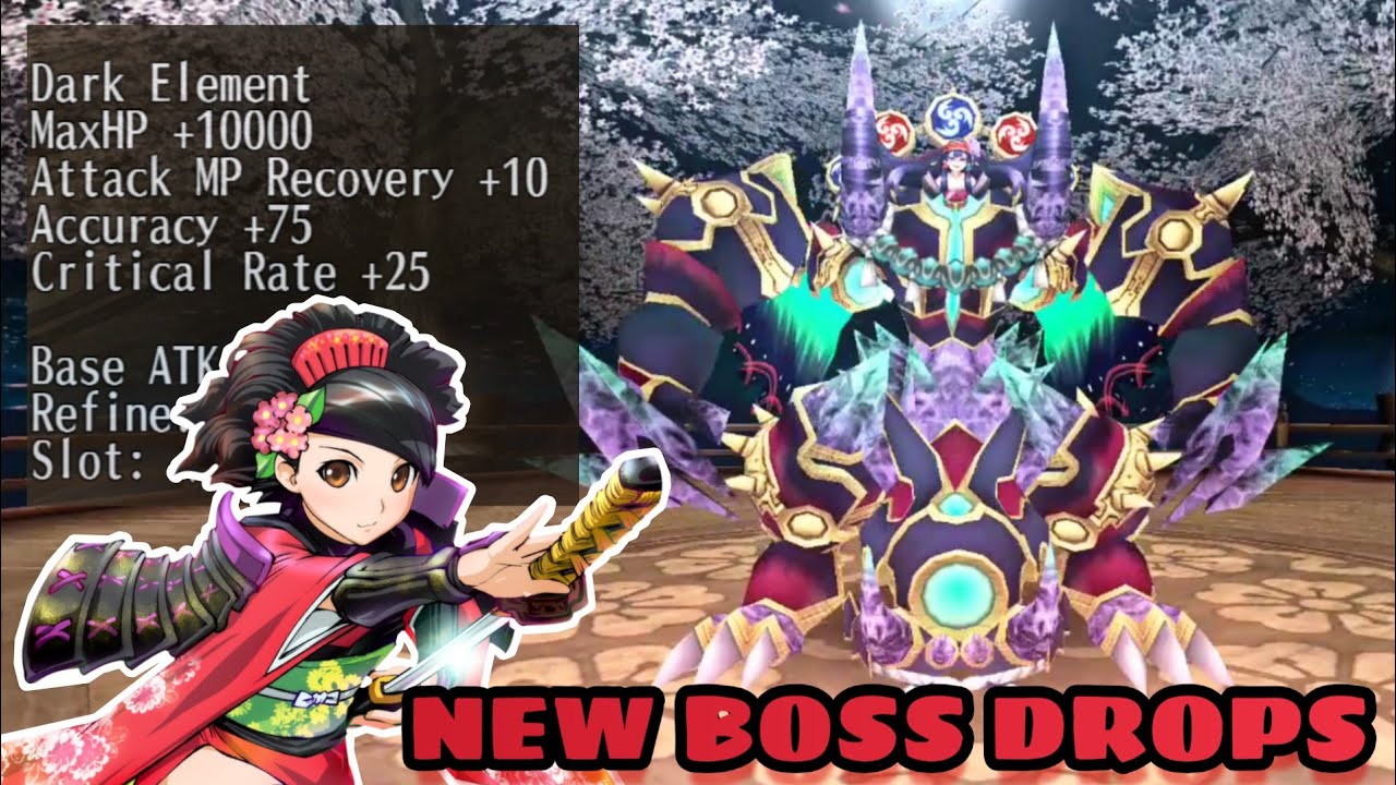 Toram Online - Amalgam New Difficulty All Drops | NEW KATANA & MAGIC ...