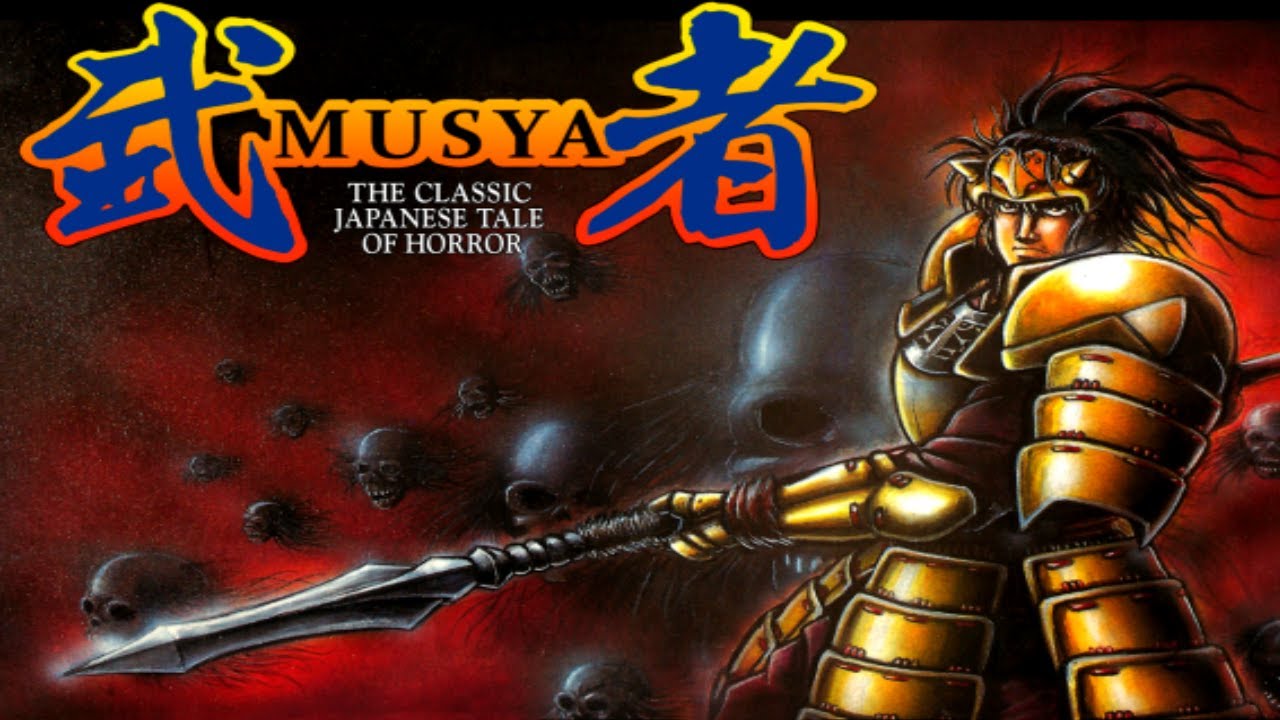 Musya: The Classic Japanese Tale of Horror GamePlay (SNES) - YouTube