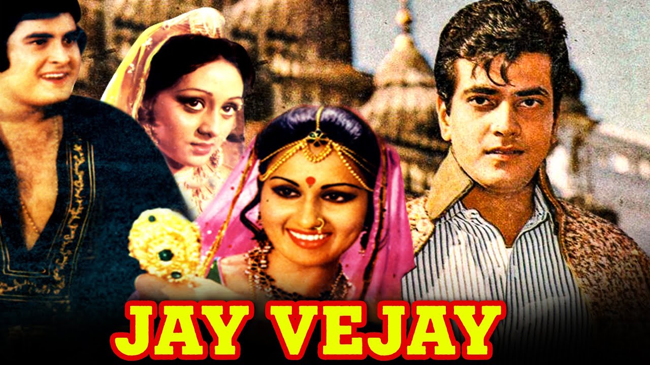 Jay Vejay (Full Movie) | Jeetendra, Reena Roy, Bindiya Goswami | Old ...