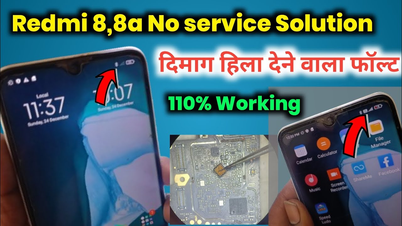 No Service problem solution| Redmi 8a No service problem solution ...