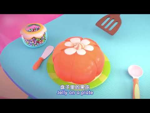 Jelly on a Plate | Nursery Rhymes & Kids Songs