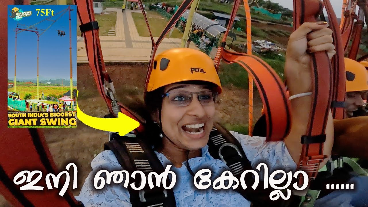 Karapuzha Dam Adventure Park | Kerala's Longest Zip line Biggest Giant ...