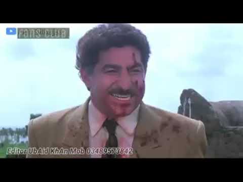 Bazzigar