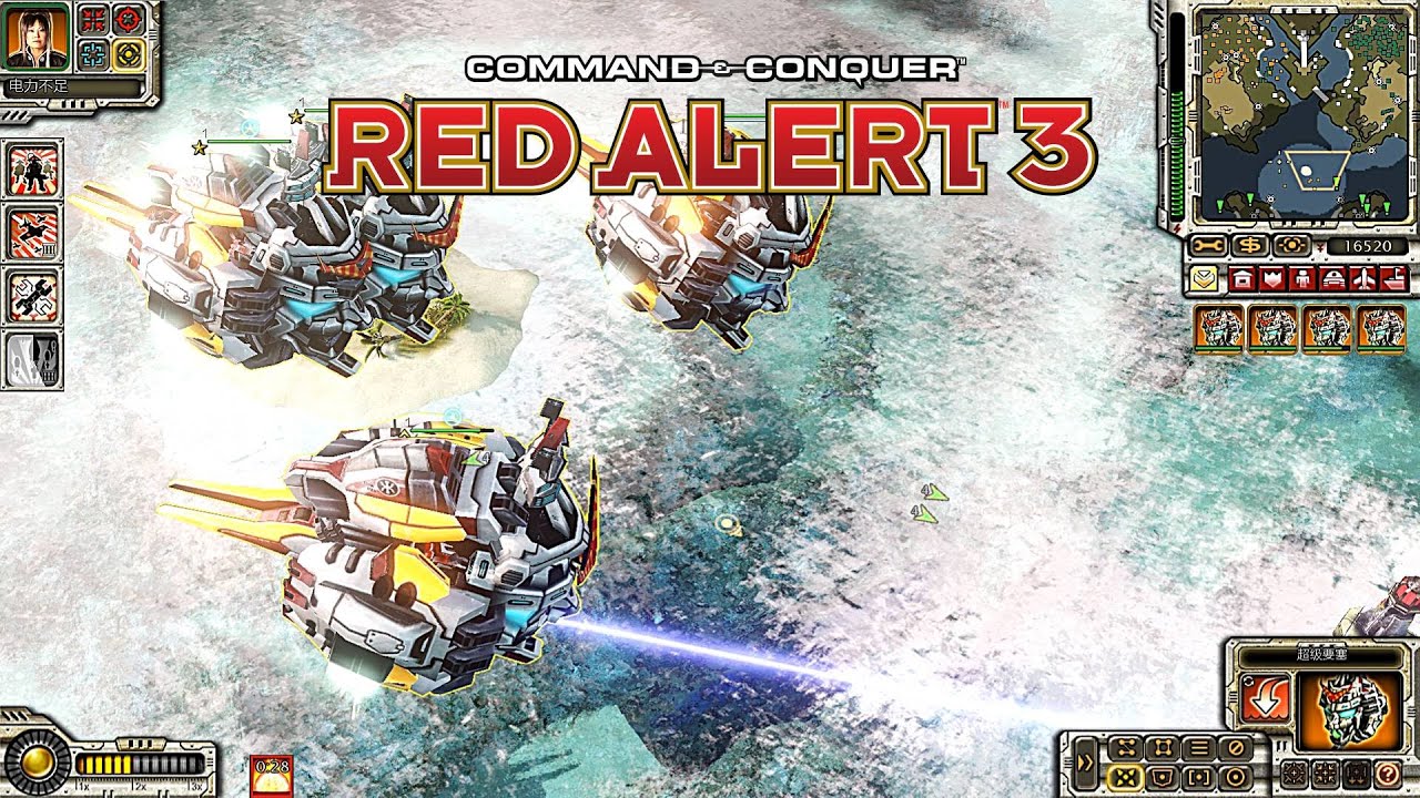 Red Alert 3 Corona MOD Rising Sun in Map J4 The Final Fight Hard ...