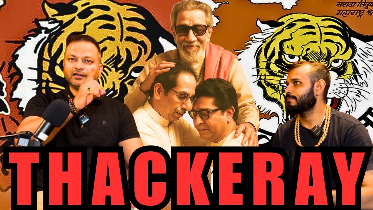 THE RISE FALL AND REUNION OF THACKERAY BROTHERS - YouTube