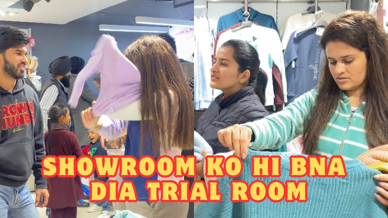Shopping For New Year Party 🎉 || Didi Ne Showroom Ko Hi Bna Diya Trial ...