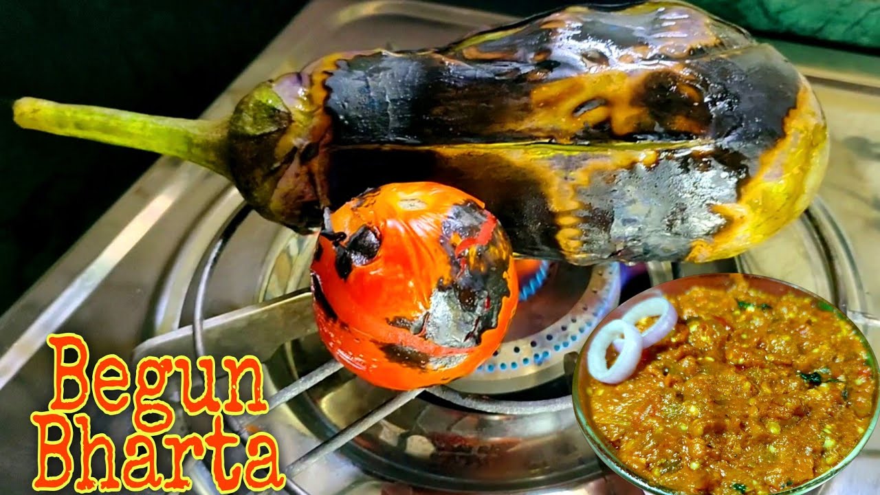 Beguner Bharta Recipe /স্বাদ বদলাতে এভাবে বেগুন ভর্তা বানিয়ে দেখুন ...