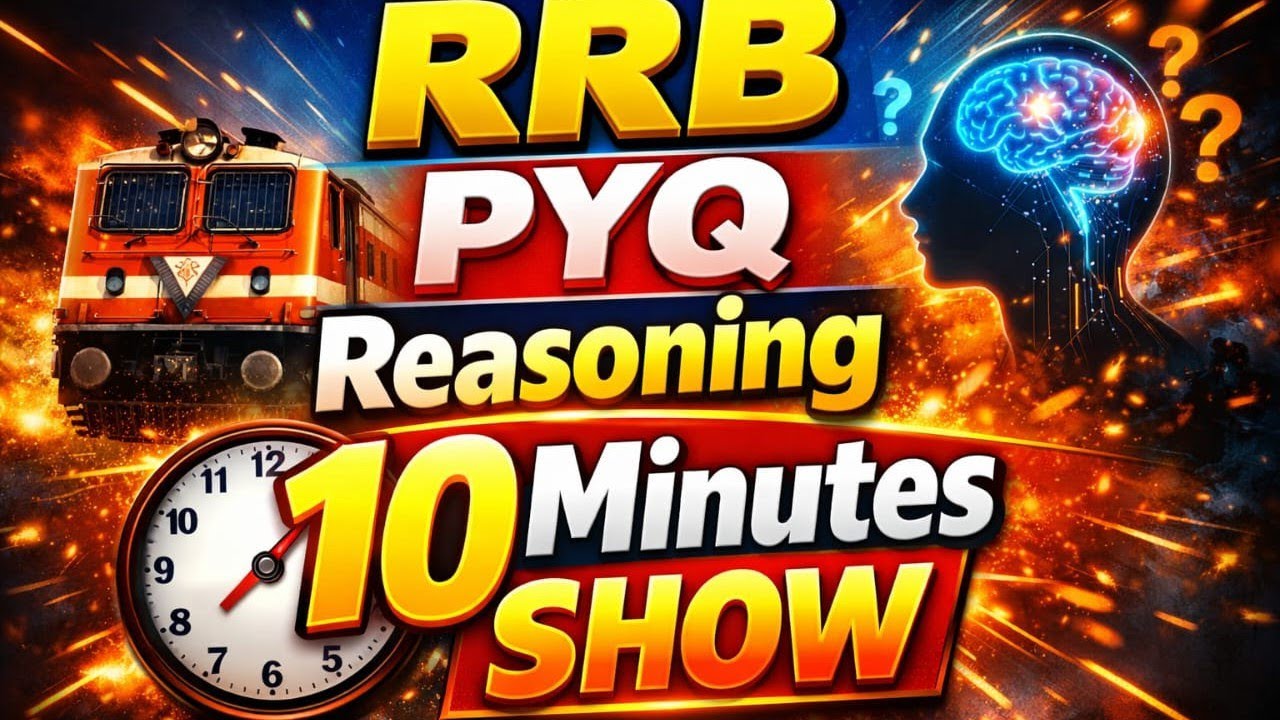 RRB PYQ REASONING - YouTube