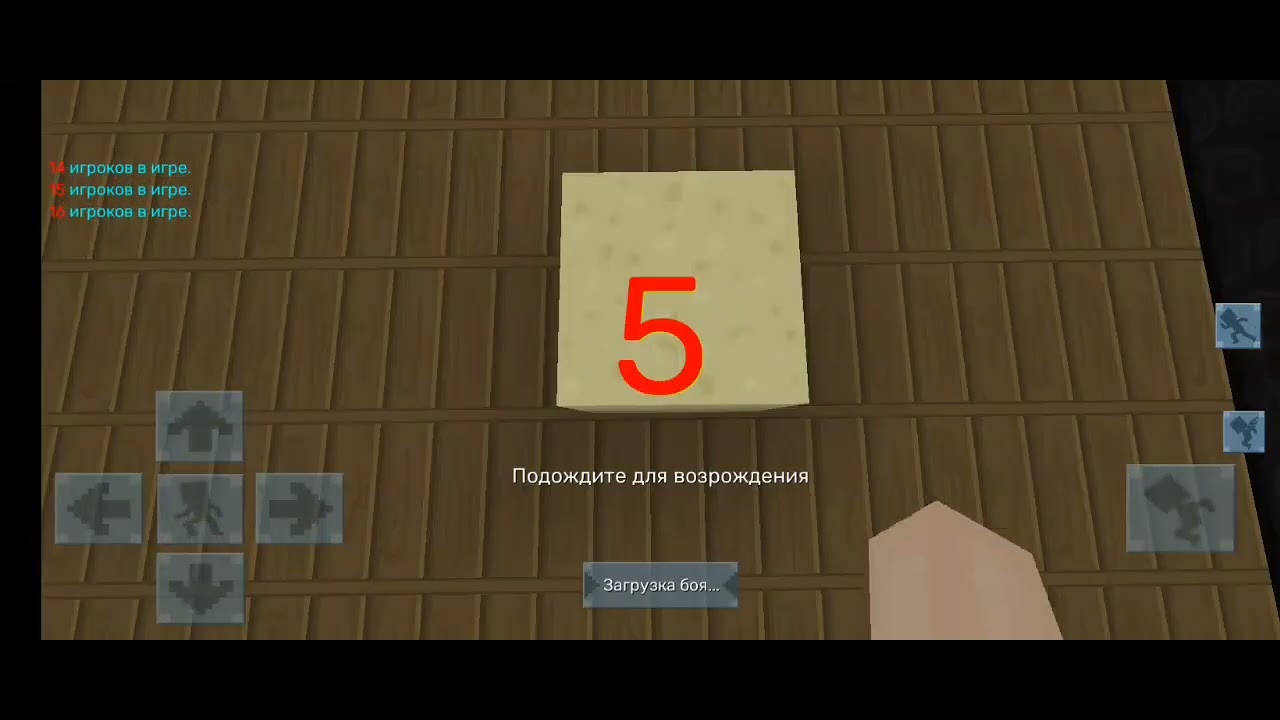 Build and shoot #1 - YouTube