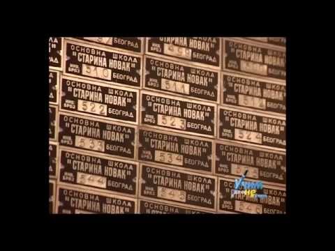 OŠ Starina Novak - YouTube
