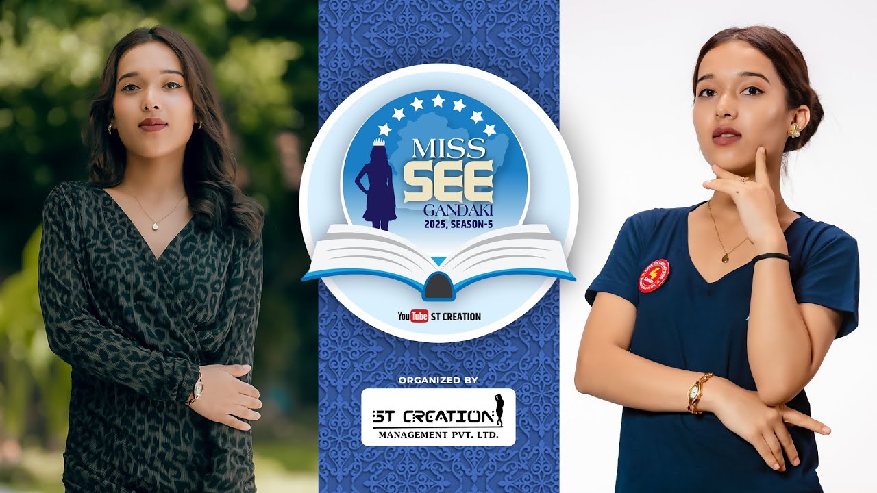 Simran Khadka | Miss SEE Gandaki 2025 | ST Creation - YouTube