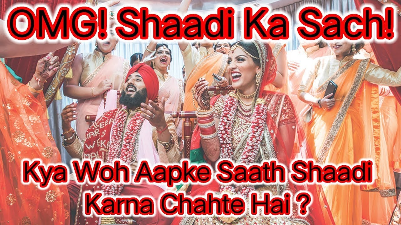 Wedding Bells or Red Flags ?😧Signs 𝐓𝐡𝐞𝐲 𝐑𝐄𝐀𝐋𝐋𝐘 𝐖𝐚𝐧𝐭𝐬 𝐭𝐨 𝐌𝐚𝐫𝐫𝐲 𝐘𝐨𝐮!😍Love ...