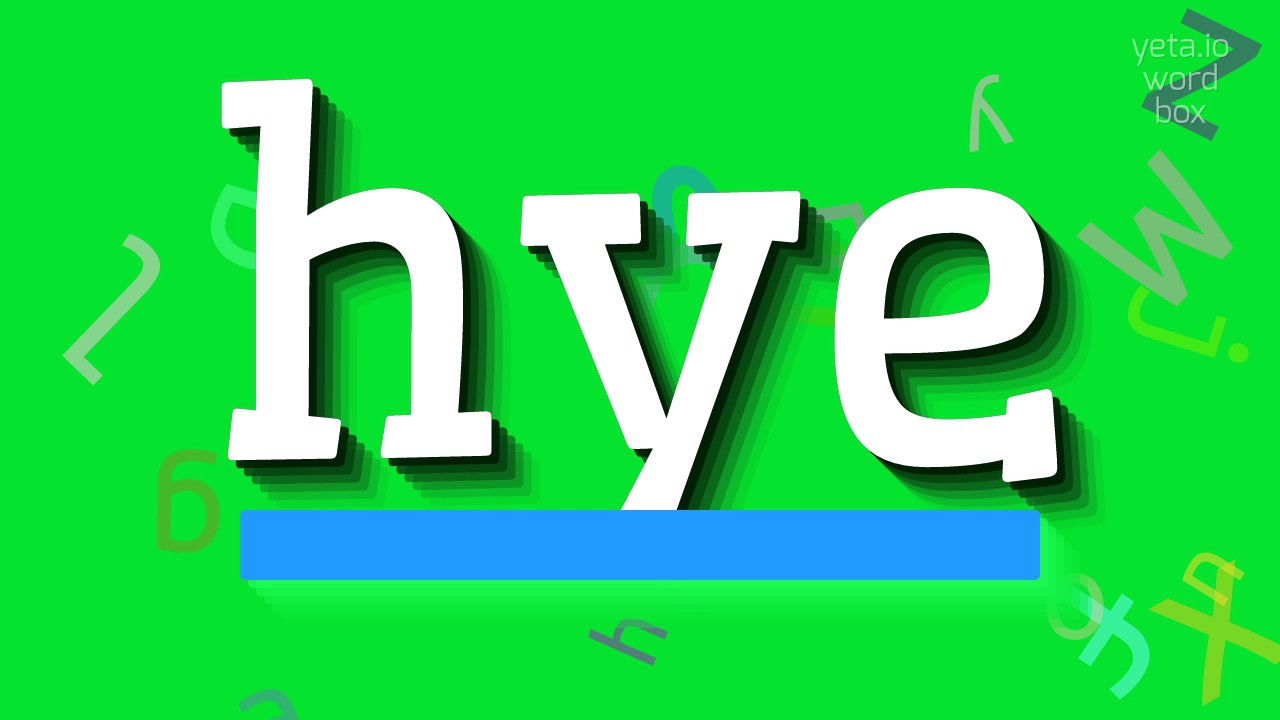 How to say "hye"! (High Quality Voices) - YouTube