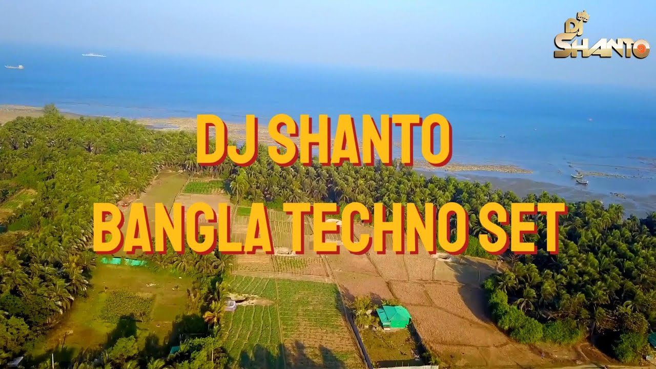 Chaader Sathe Ami Debo na (BANGLA-TECH REMIX) DJ Shanto - YouTube