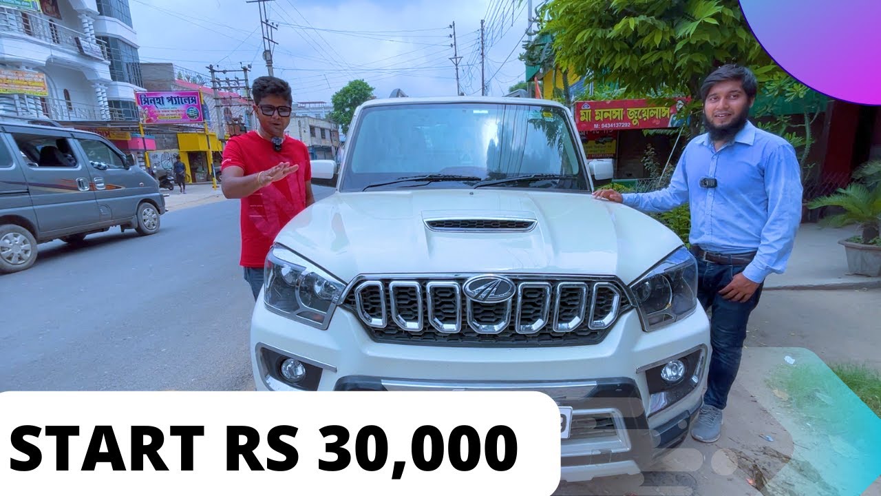 used car start only 30,000 sasta kolkata #chandrayaan3mission # ...