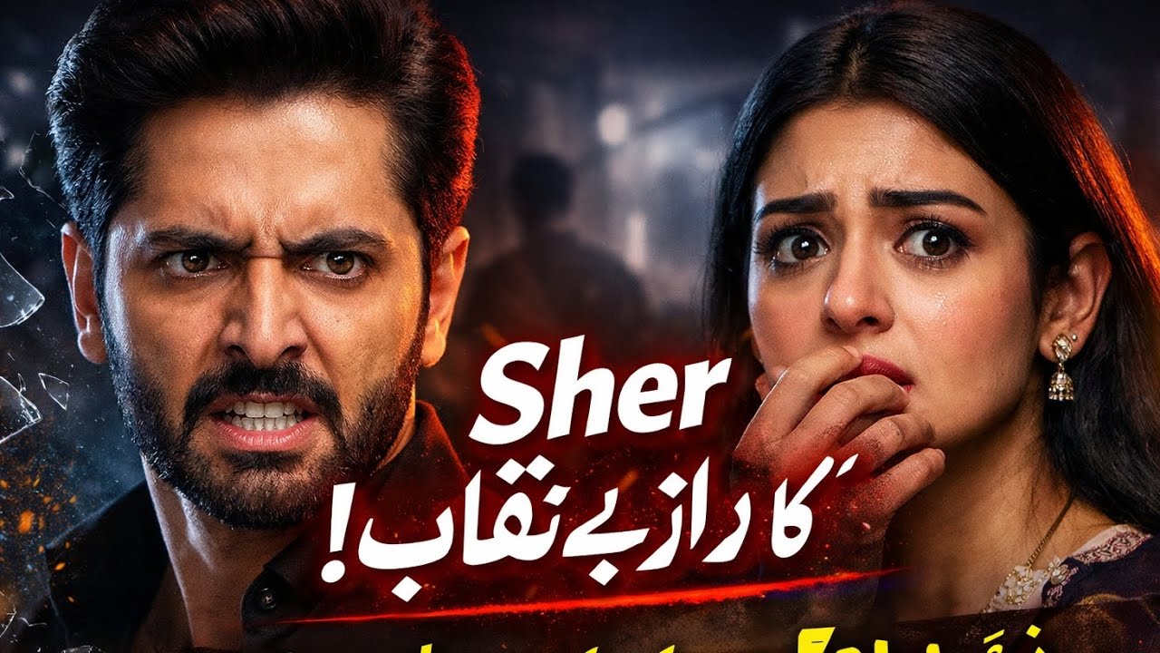 Sher Drama EXPLAINED! New Episode Breakdown | Secrets, Viral Reactions ...