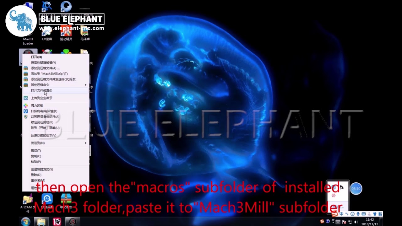 How To Install Mach3 Software - YouTube