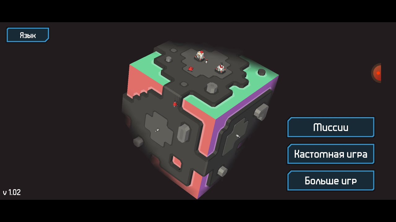 Обзор платной игры zCube-3d RTS - YouTube