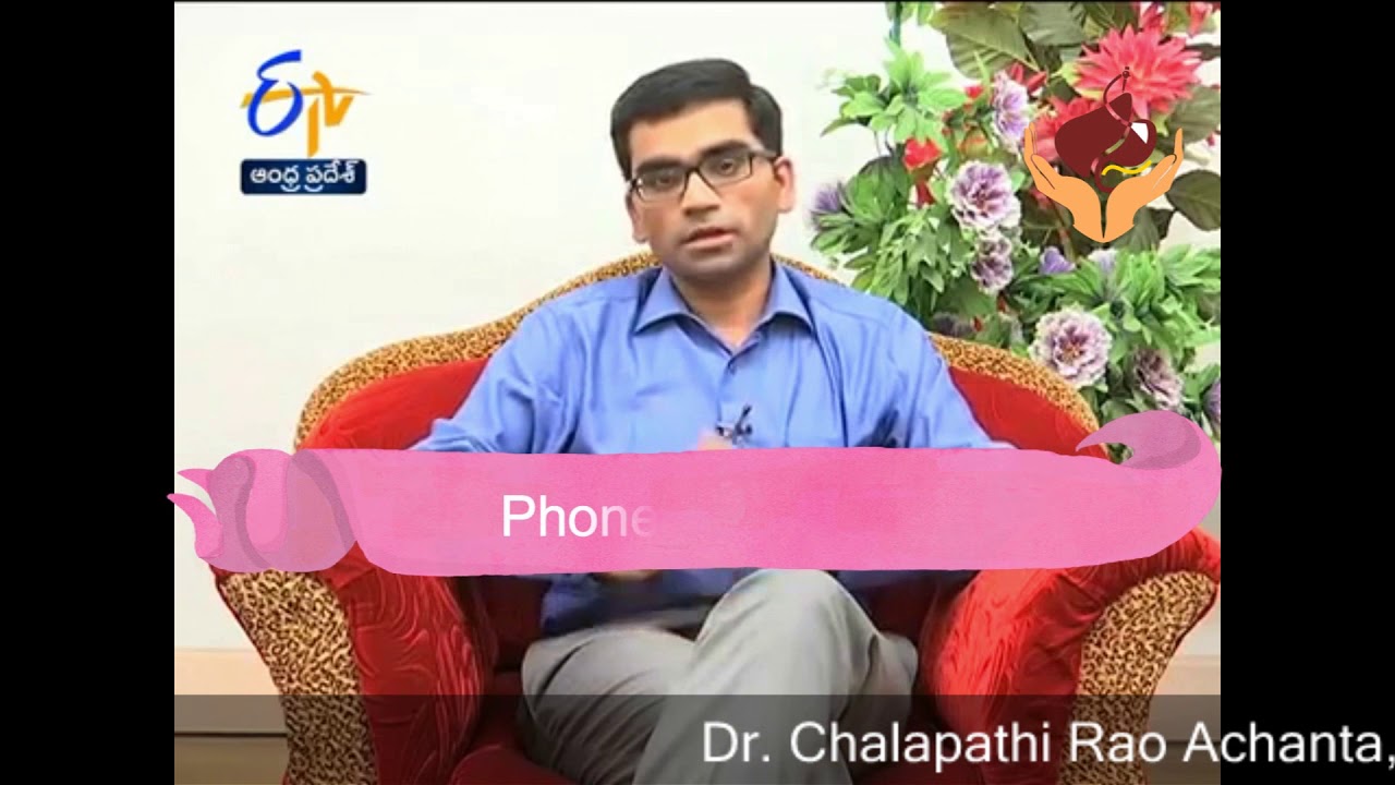 ఎన్ని రకాల కాలేయ మార్పిడి ఉన్నాయి? explanation by Dr.chalapathi Rao ...