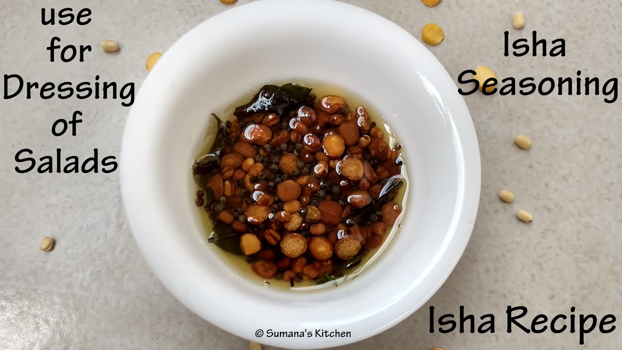 Isha Recipe - Isha Seasoning ( Use for Dressing of Salads ) - Sumana's Kitchen - YouTube