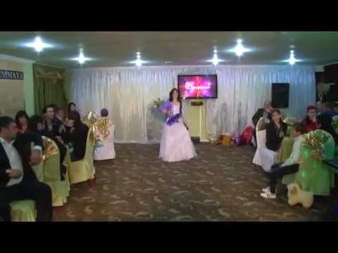 Суммая - Суммая